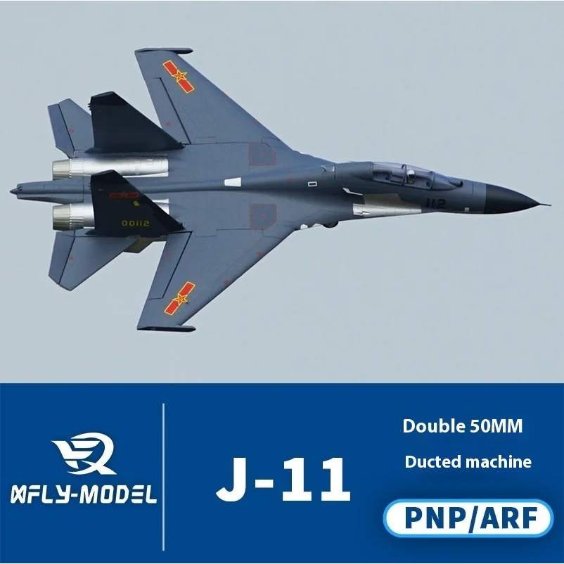 Jual XFLY J-11 J11 PNP double engine 50mm ducted fan brushless motor rc ...