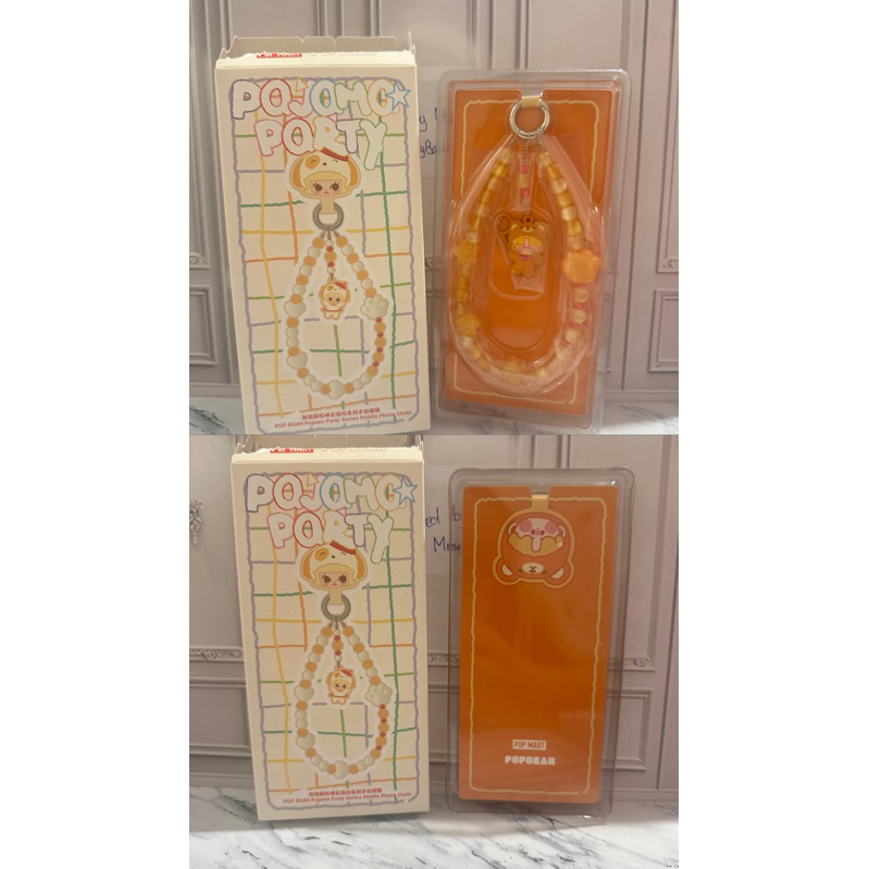 Jual - PRELOVED - Crybaby pop mart power puff girls kimmon butterbear ...