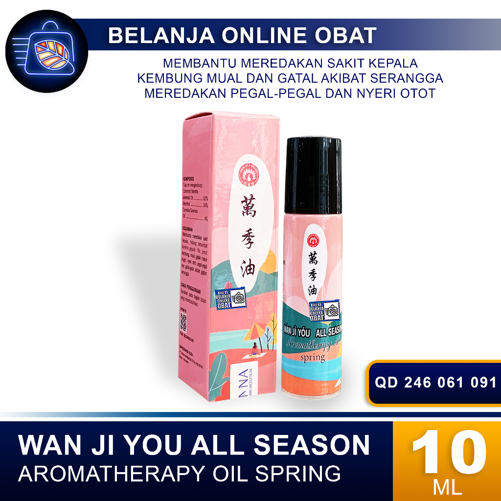 Jual WAN JI YOU AROMATHERAPY OIL SPRING // Minyak Angin, Mual, Pusing ...