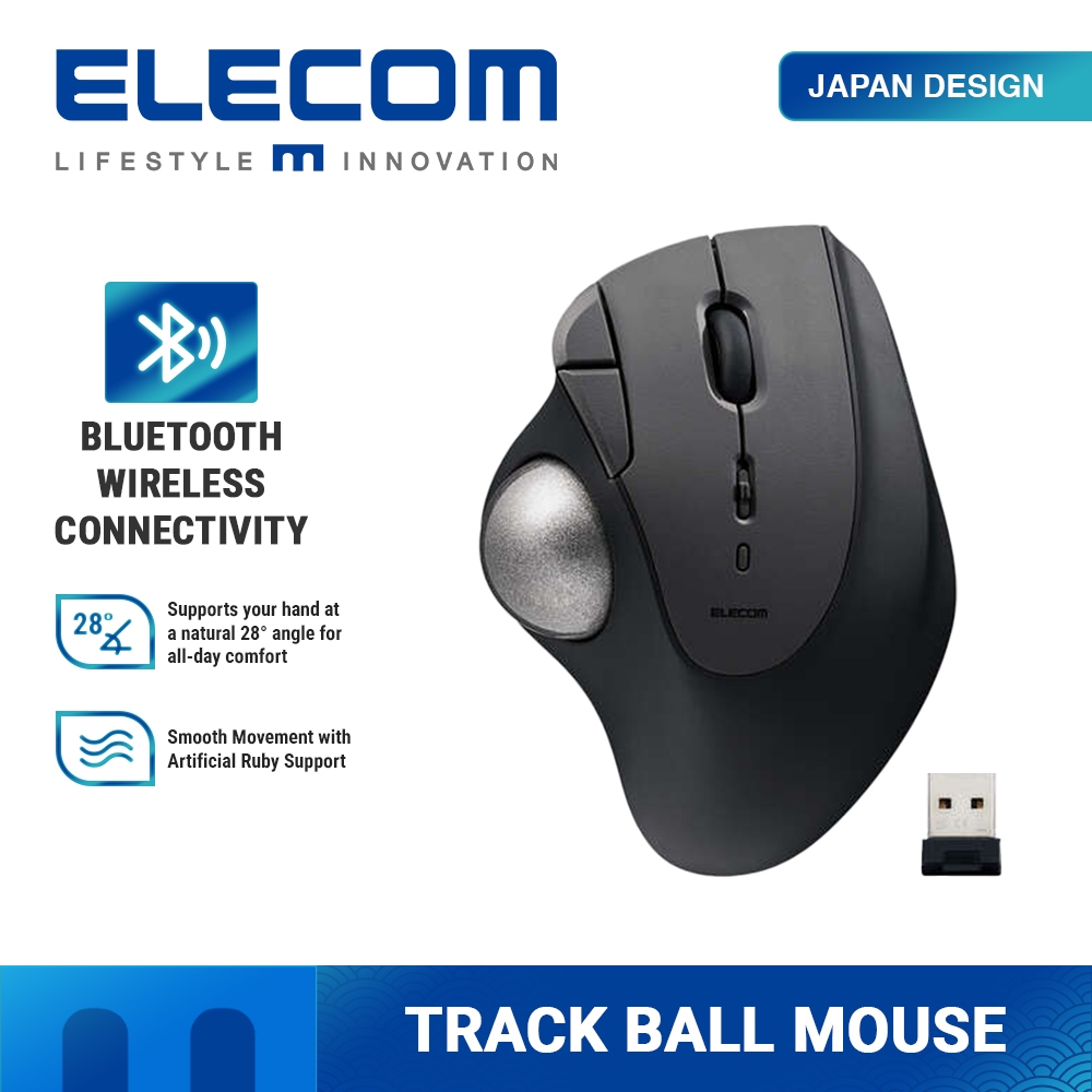 Jual ELECOM "IST" Trackball Mouse Ergonomic Wireless 2.4 GHz - Mouse Wireless Bola Besar ...