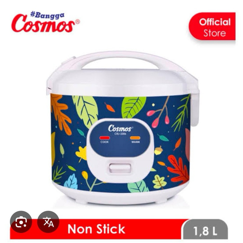 Jual RICE COOKER MAGIC COM COSMOS CRJ 3305 3306 | Shopee Indonesia