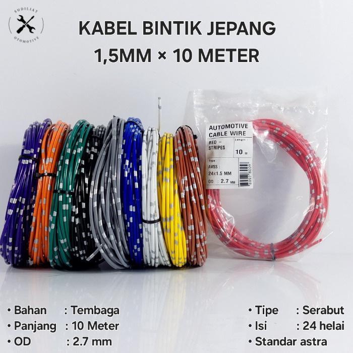Jual KABEL BINTIK / KABEL BODY / KABEL OTOMOTIF MOBIL / MOTOR 1,5MM × 10M | Shopee Indonesia