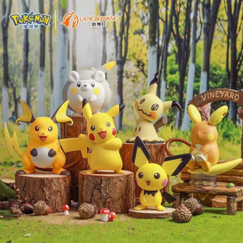 Jual LANBOWANG Pokemon Figure Pikachu / Pichu / Mimikyu / Togedamaru ...