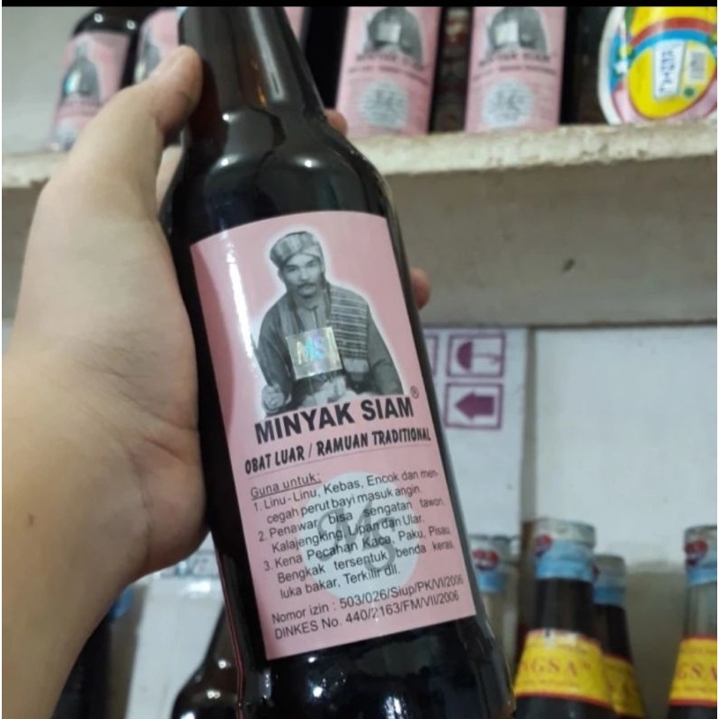 Jual Minyak Siam Karo/Minyak urut karo/Oil rempah asli Karo khas ...