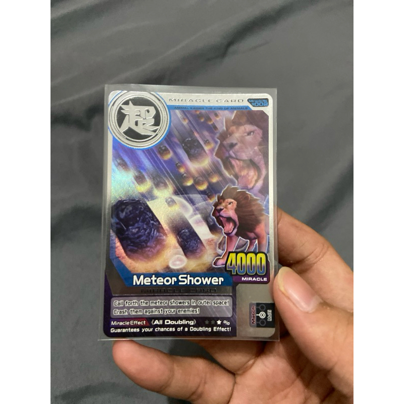 Jual meteor shower animal kaiser plus | Shopee Indonesia