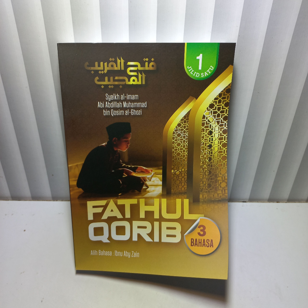 Jual BUKU TERJEMAH KITAB FATHUL QORIB JILID 1 DAN 2 DISERTAI MAKNA PESANTREN 3 BAHASA , BESAR ...