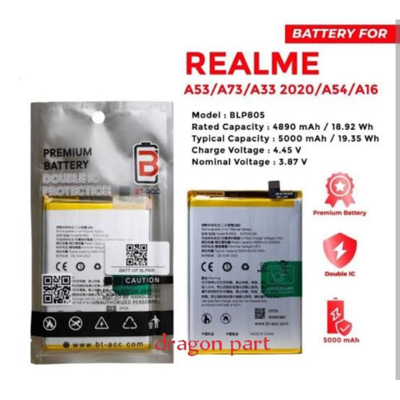 Jual BATERAI OPPO BLP805 / OPPO A16 / OPPO A3 2020 / OPPO A53 / OPPO ...