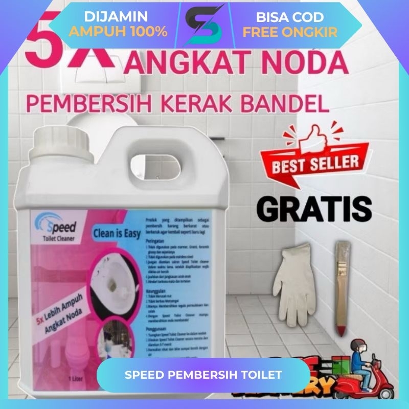 Jual SPEED TOILET CLEANER Pembersih kerak lantai toilet kamar mandi ...