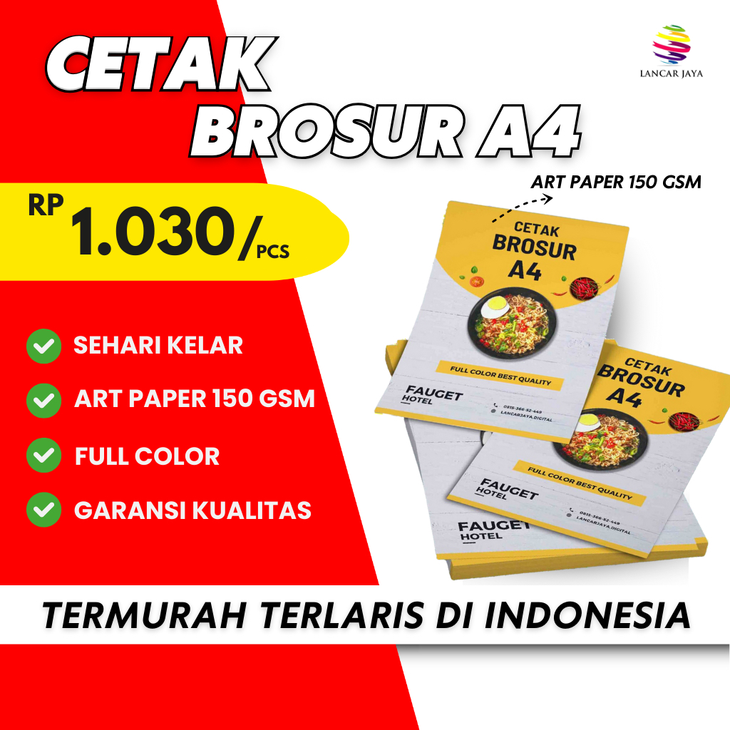 Jual CETAK BROSUR A4 TERMURAH [ 1 SISI / 2 SISI ] || CETAK FLYER A4 ...