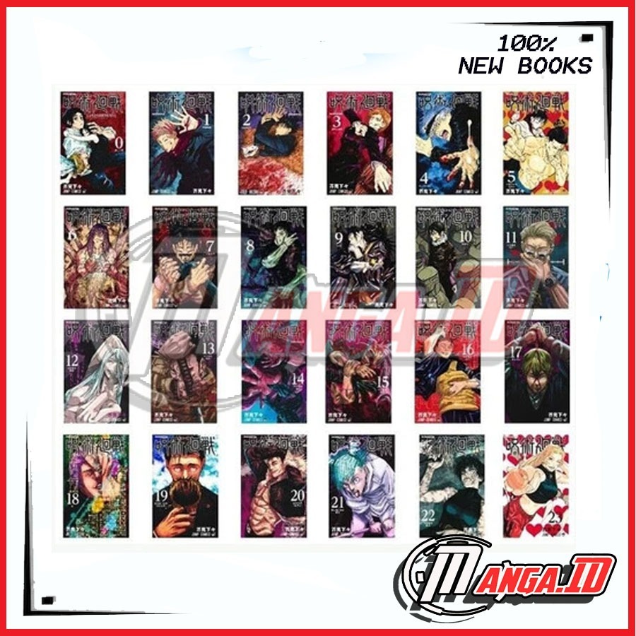Jual Komik Jujutsu Kaisen, Vol 0-30 (Indonesia/English) - MangaID ...