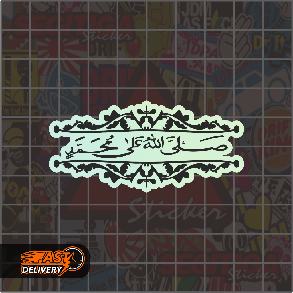 Jual Sticker Hologram Sholawat Po Haryanto V2 Ukuran 10 x 4.5 Cm ...
