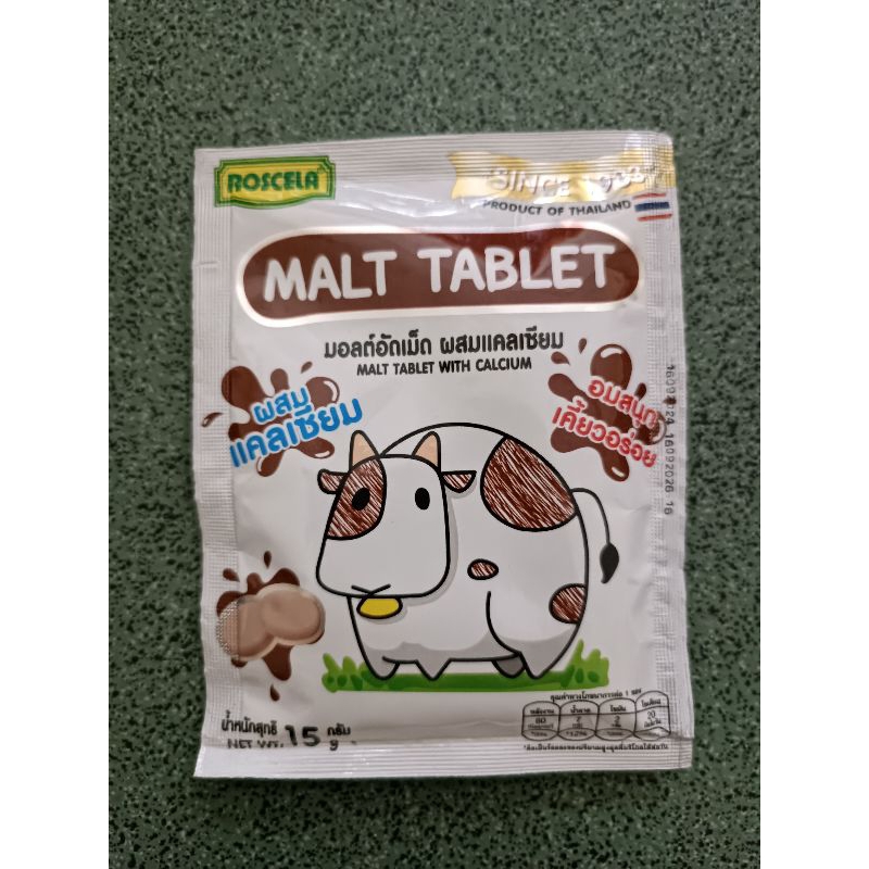 Jual Roscela Malt Tablet Candy 15g Permen Thailand | Shopee Indonesia