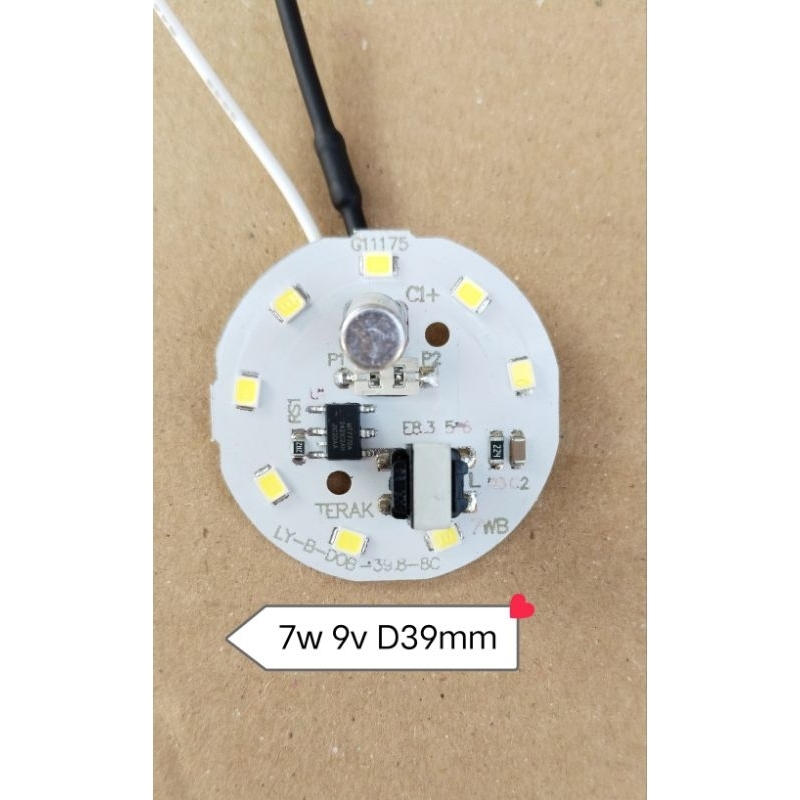Jual pcb led ac acr travo 7w D.39mm 9v putih terang | Shopee Indonesia