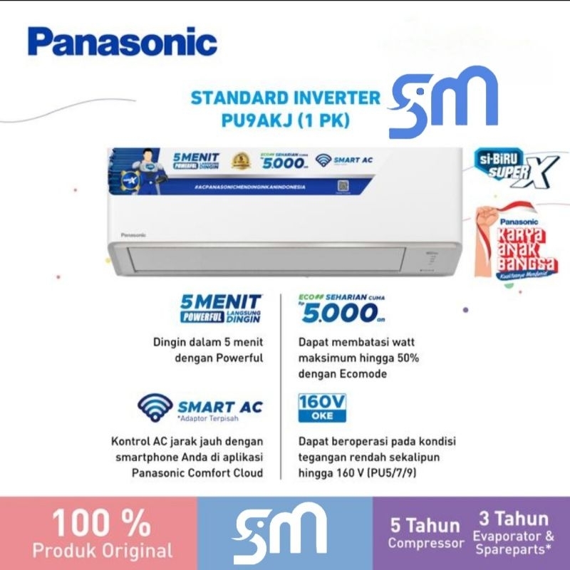 Jual AC Panasonic 1 PK Inverter PU-9AKJ SIBIRU PU9AKJ PU9 | Shopee ...