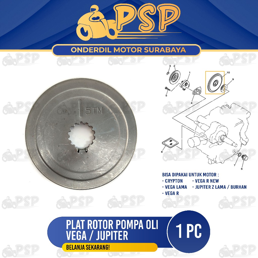 Jual Plat Rotor Pompa Oli Jupiter - Pelat Piringan Filter Rotary Oil Yamaha Crypton Jupiter Z ...