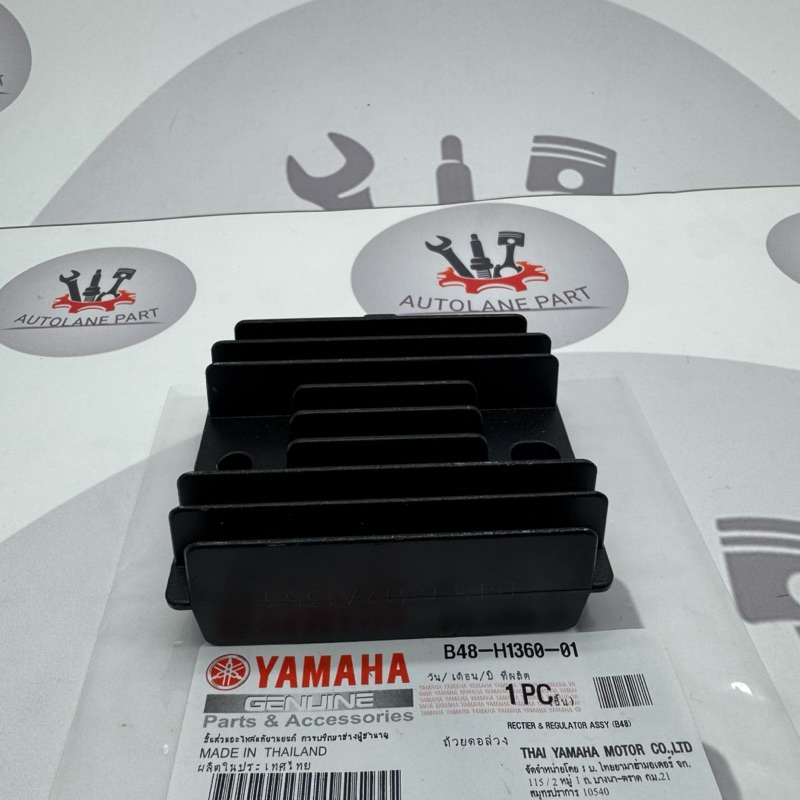 Jual Kiprok Yamaha Xabre Asli B48-H1960-01 | Shopee Indonesia