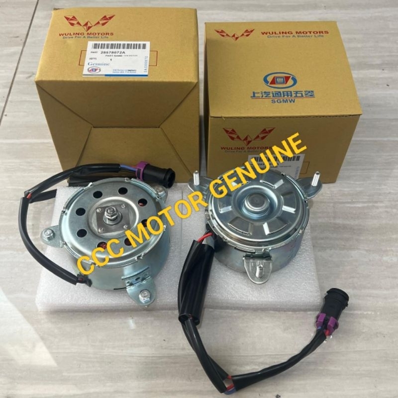 Jual MOTOR FAN WULING CONFERO ORIGINAL GARANSI BARU WULING CONFERO 1 PC ...