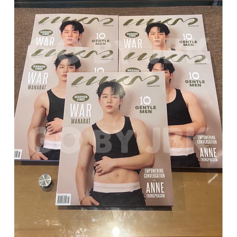 Jual War Wanarat Praew Magazine | Shopee Indonesia