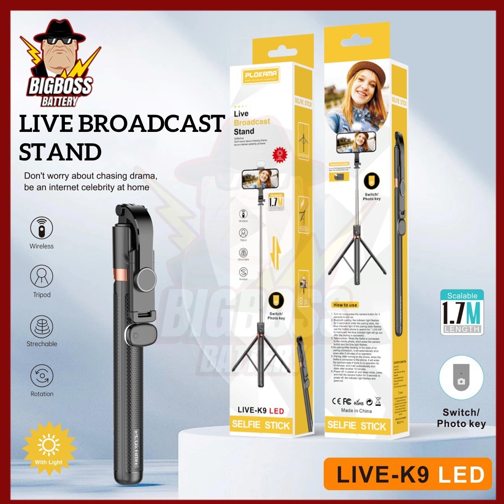 Jual Tongsis Bluetooth 1.7 Meter Selfie Stick 4IN1 360° Rotation ...