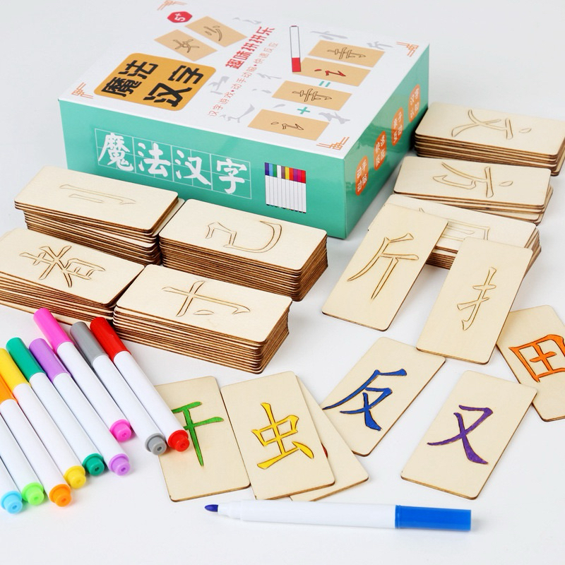 Jual Wooden Magic Chinese Characters Wooden Card Graffiti Mainan ...