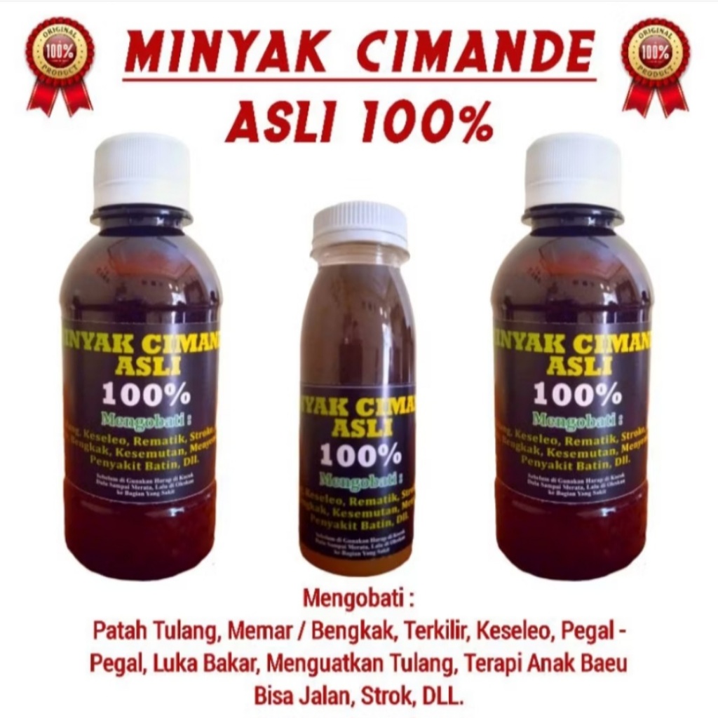 Jual Minyak Cimande Asli 100% memiliki manfaat dan kegunaan untuk ...