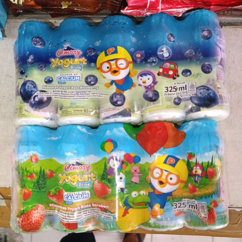 Jual [FROZEN] CIMORY PORORO YOUGURT KIDS PACK (isi 5 pcs) | Shopee ...