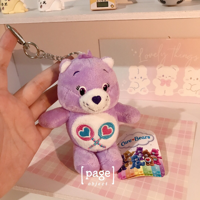 Jual Care Bears Keychain (Love a Lot, Lucky, Bedtime) [Preloved Never ...