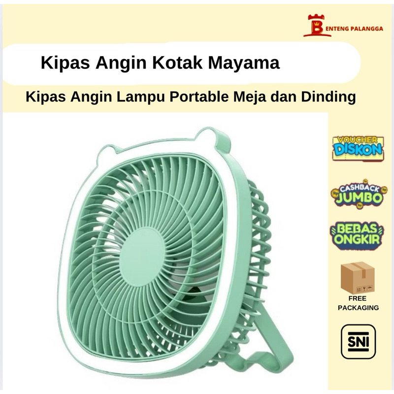 Jual Kipas Angin Mini Mayama Kotak + Lampu Portable 2in1 Meja Dan ...