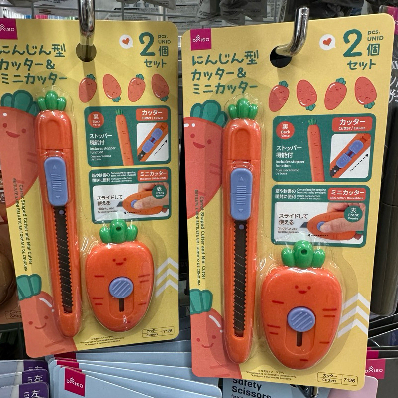 Jual Daiso Carrot Cutter Original | Cutter Wortel Daiso Korea KR ...