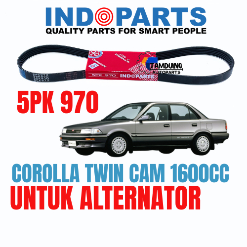 Jual VAN BEL VANBELT FANBELT 5PK 970 corolla Twin cam TWINCAM 1600 ...