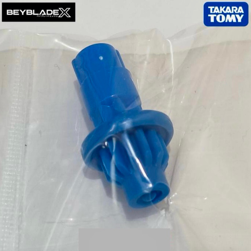 Jual Beyblade X UX-10 Bit P Point Biru META New SEALED Original Takara Tomy Bit Only | Shopee ...