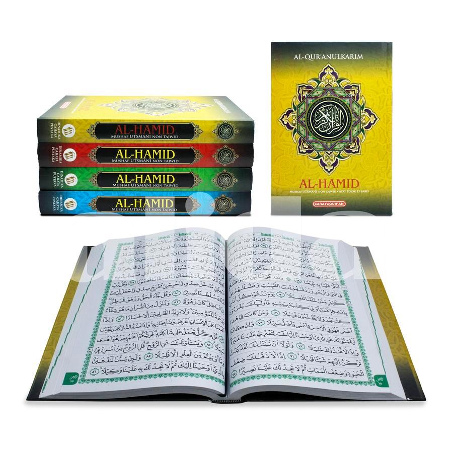 Jual Alquran Utsmani 15 baris AL-HAMID UkB5 HVS Al-Quran Alhamid [Alida] | Shopee Indonesia