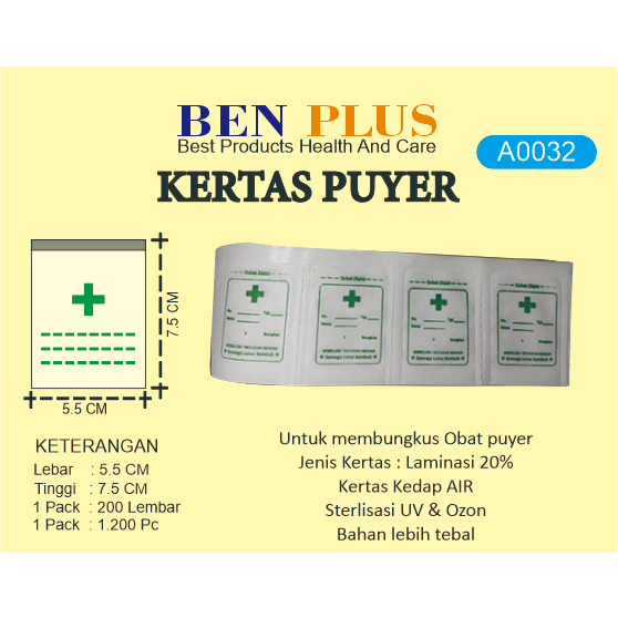 Jual kertas puyer etiket obat isi 1200 pcs | Shopee Indonesia