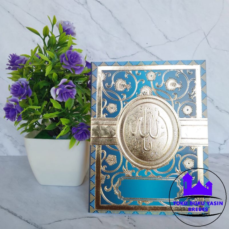 Jual BUKU YASIN MURAH 128 HAL + 4 HAL SISIPAN SOFT COVER EMBOSS ...