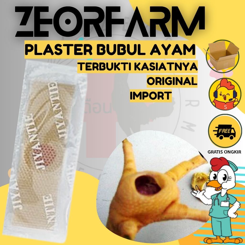 Jual obat bubul ayam amph original plaster bubul jiyanti zeorfarm ...
