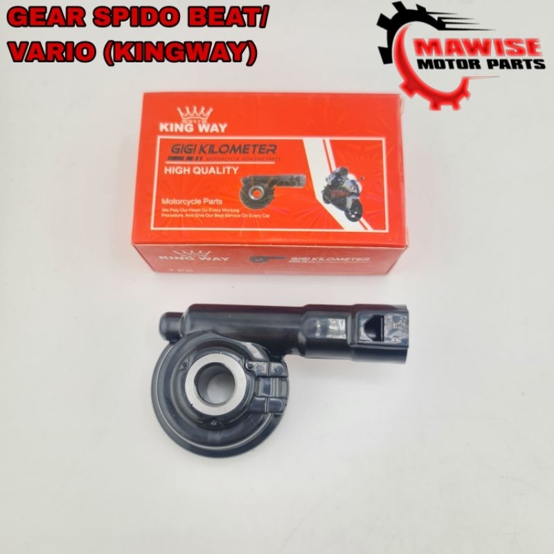 Jual GEAR SPIDO BEAT / VARIO (CKD) - GEAR BOX GIRBOX GEARBOX GIGI KM ...