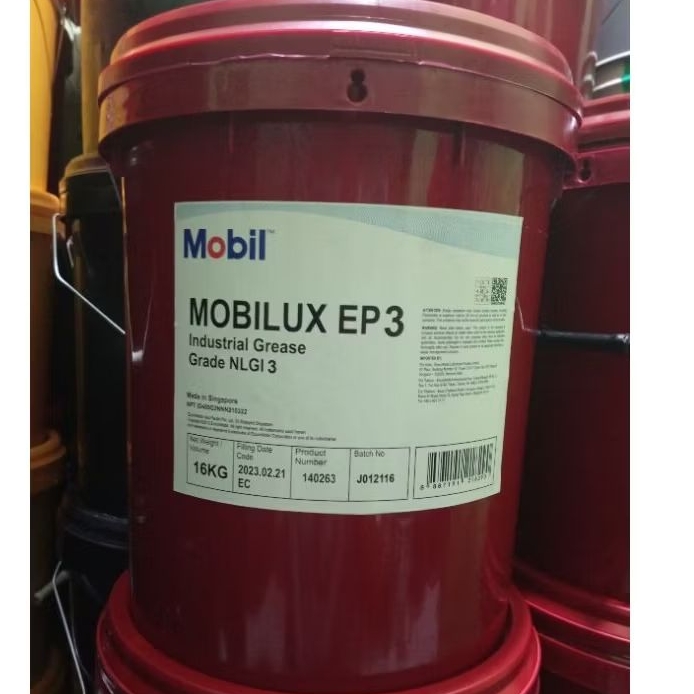 Jual Mobilux EP 3 Lhitium General Purpose Grease NLGI 3 Pail 16 Kg ...