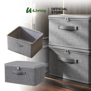 Jual U-Living Storage Box Lipat Kotak Penyimpanan Besar Serbaguna Dapat ...