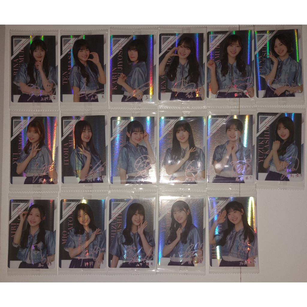 Jual Photocard Sakurazaka46 2024 Rare | Shopee Indonesia