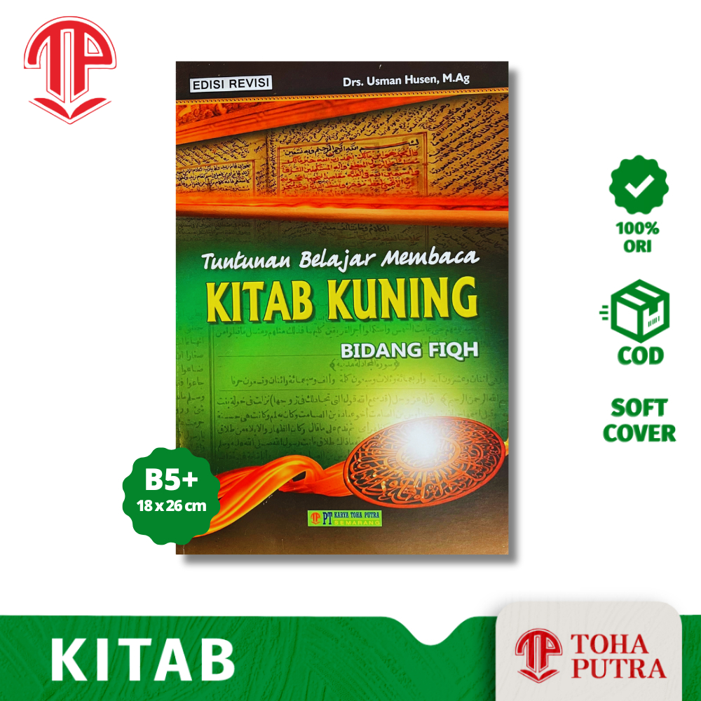 Jual BUKU TUNTUNAN BELAJAR MEMBACA KITAB KUNING BIDANG FIQH ( TOHA ...