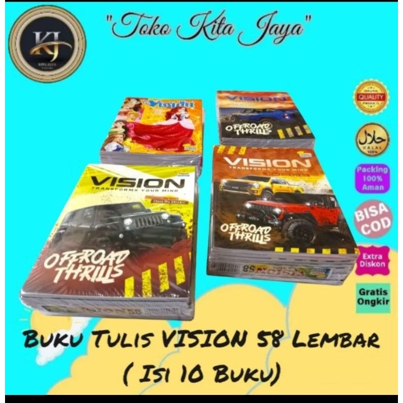 Jual Buku tulis Vision 58 Lembar ( 10 buku) | Shopee Indonesia