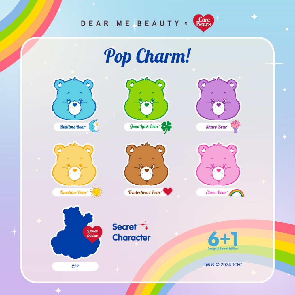 Jual [TIDAK UNTUK DIJUAL] Dear Me Beauty X Care Bears Pop Charm Blind ...