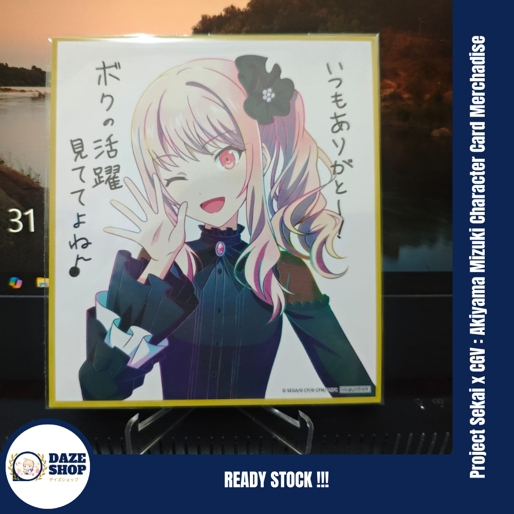 Jual [MINOR DAMAGED] Project Sekai x CGV : Akiyama Mizuki Character ...