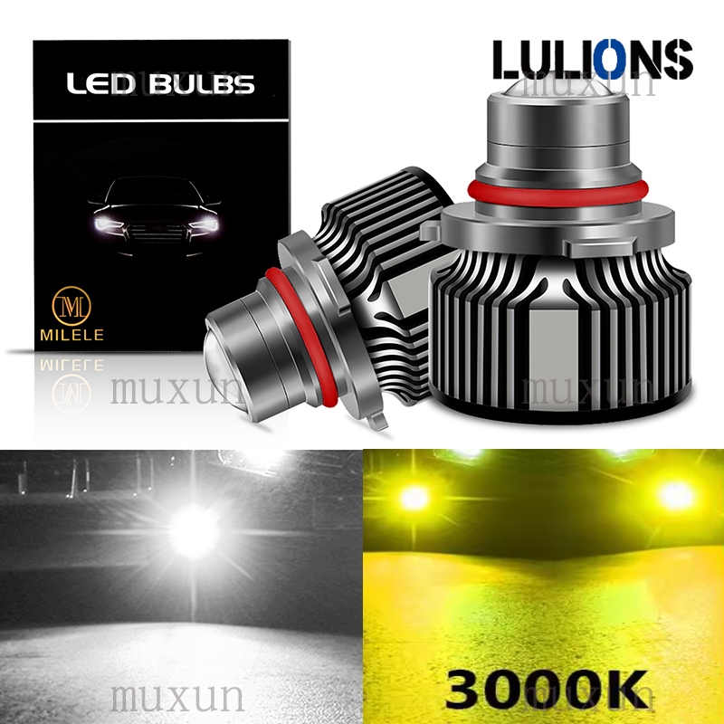 Jual Paket 2 Lampu Kabut Mobil Driver Terpadu H8 H11 H16 (Jepang ...