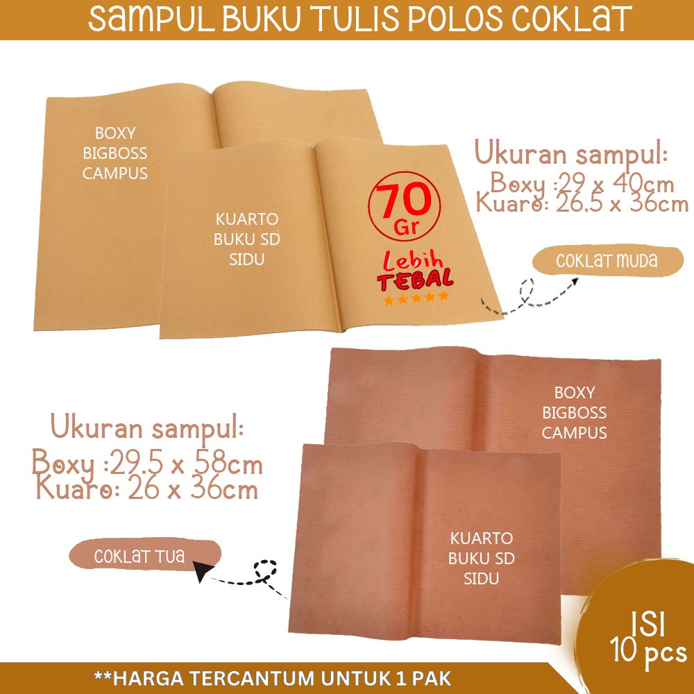Jual Sampul Buku Coklat Polos Ukuran Boxy Bigboss Campus 20 Lembar ...