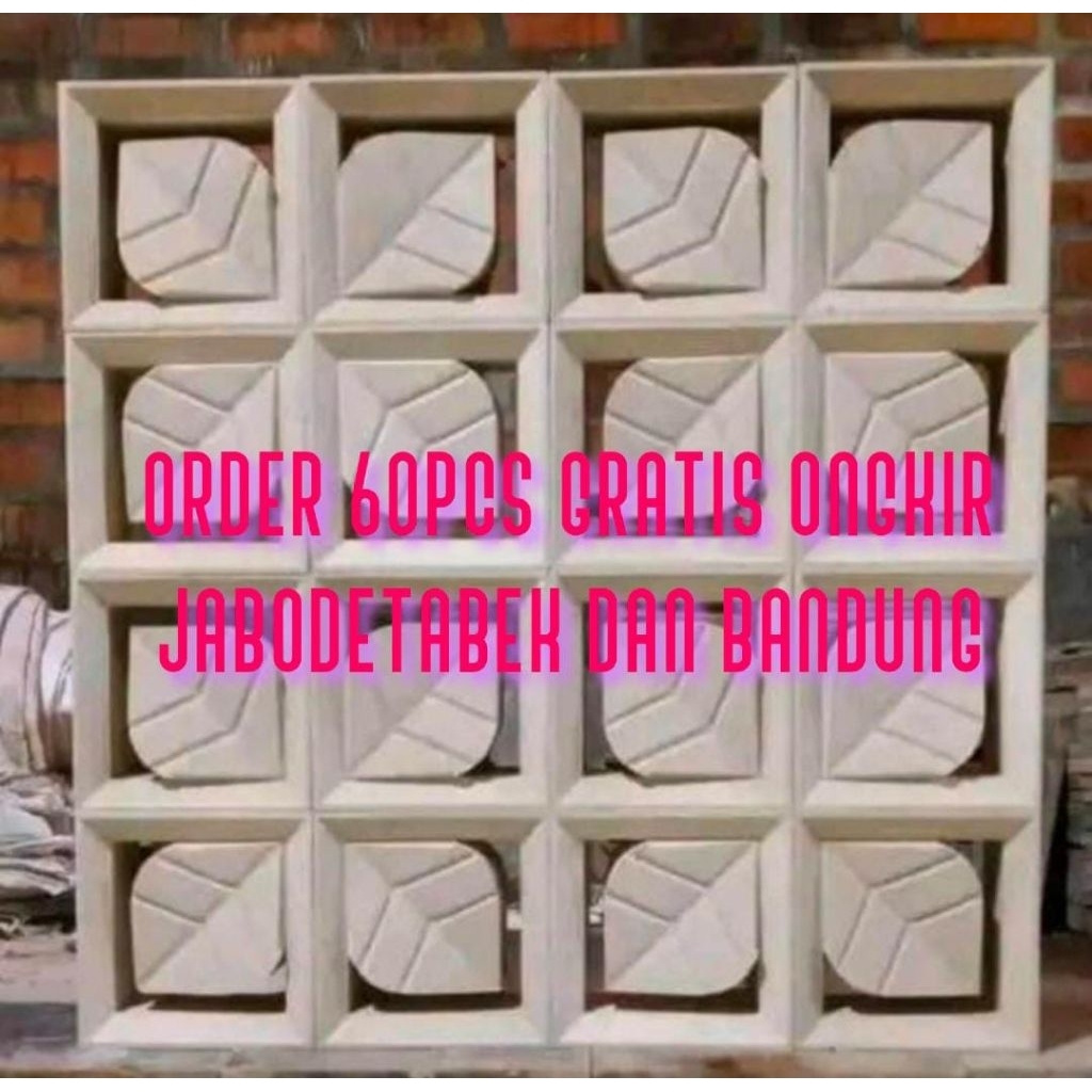 Jual roster beton loster minimalis motif daun putih | Shopee Indonesia