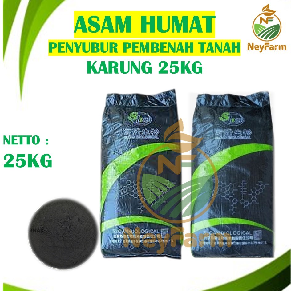 Jual Asam Humat 25 Kg 85% SLOAN (1 Karung Hitam) | Shopee Indonesia