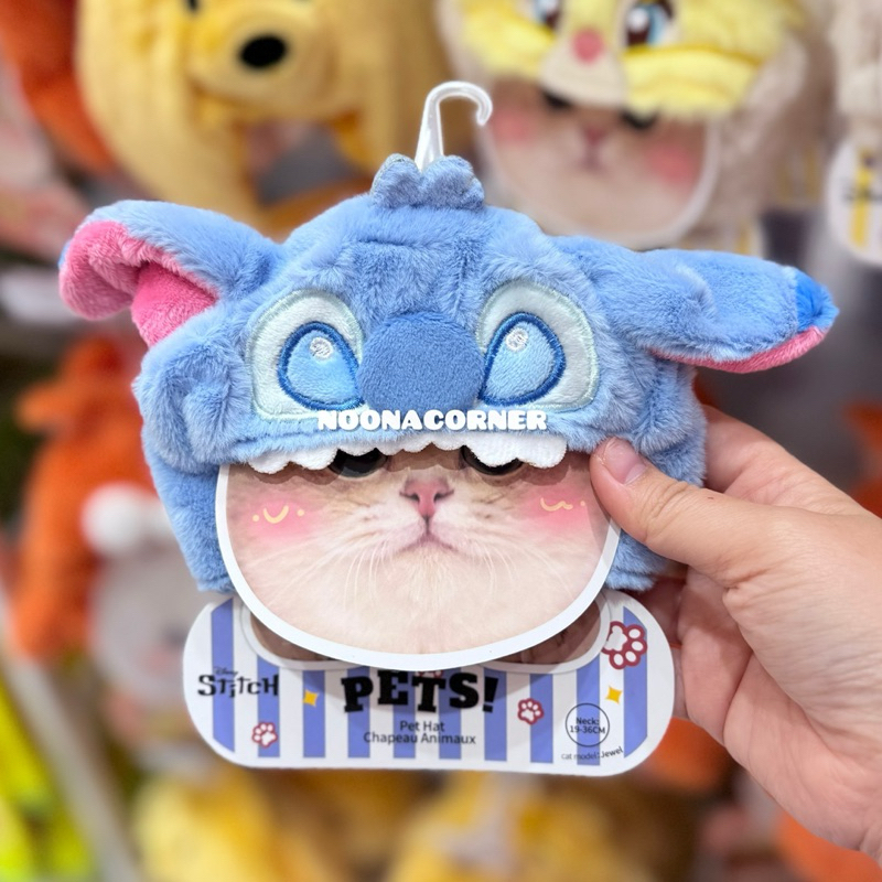 Jual Miniso x Disney ‼️ Pet Hat / Aksesoris Topi Kucing Anjing Lilo ...