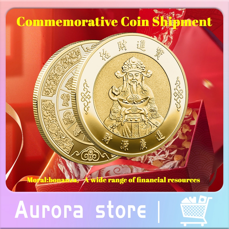 Jual Dewa Rejeki Feng Shui Koin: Simbol Kuat untuk Mengundang ...