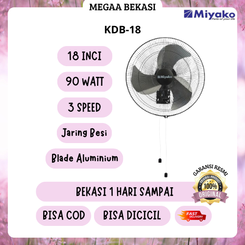 Jual MIYAKO KIPAS ANGIN 18 INCI KDB-18 / KDB-18 PL WALL FAN GARANSI RESMI | Shopee Indonesia